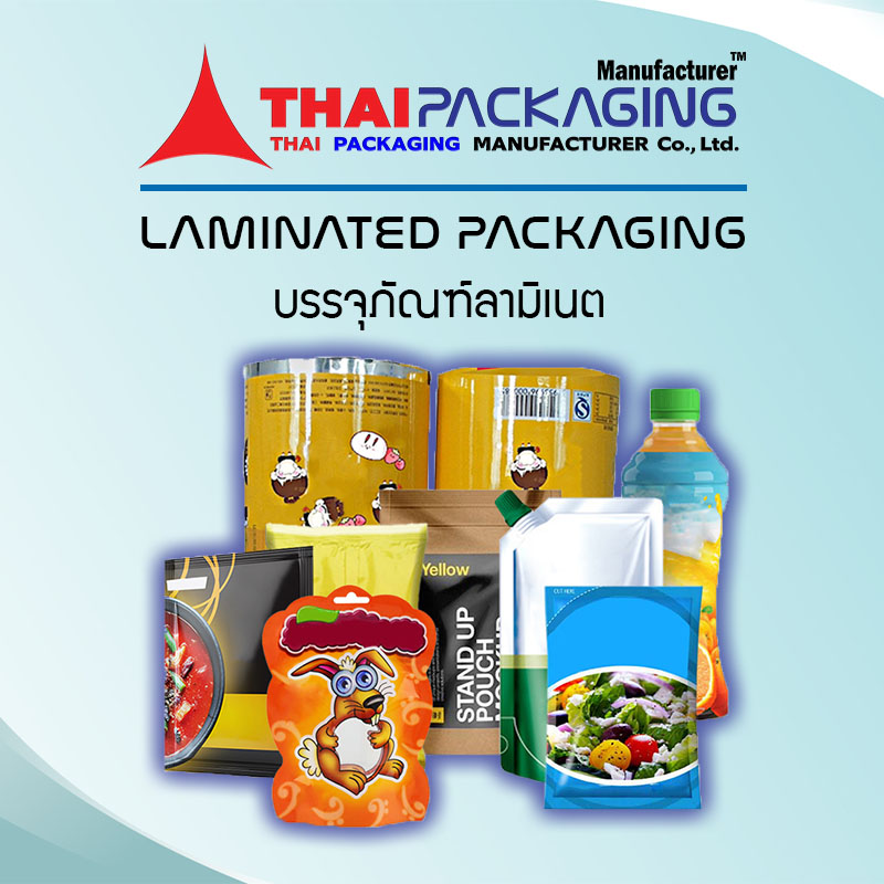 Thai Packaging ผู้นำด้านการผลิตฉลากพลาสติกและบรรจุภัณฑ์